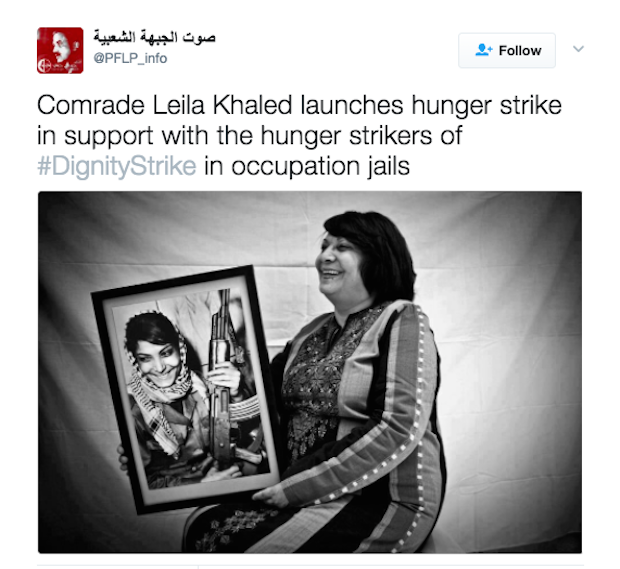 1969 Palestinian revolutionary icon Leila Khaled joins hunger strike ...