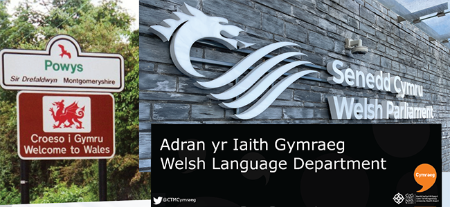 Wales shows the way on language standards | An Phoblacht